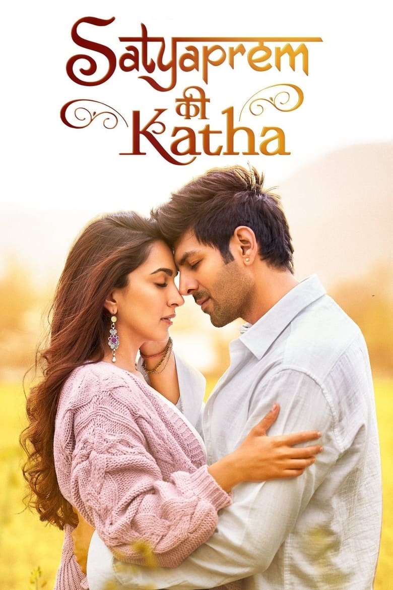 MLWBD.click: Satyaprem Ki Katha - MLWBD.COM | Download HEVC 480p 720p ... MLWBD.click: Satyaprem Ki Katha - MLWBD.COM | Download HEVC 480p 720p ...